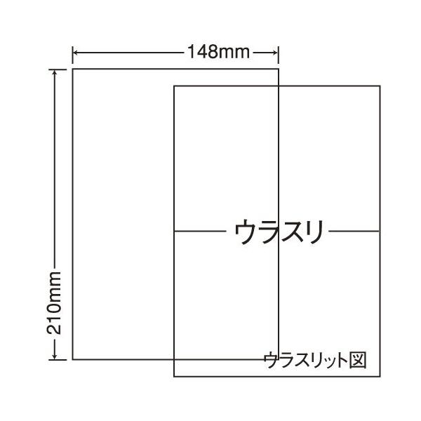 ナナクリエイト、マルチタイプ(普通紙タイプ)購入単位：1セット(100シート×10)配送種別：直送品 代引不可 返品不可 配送日時指定不可Yahoo 通販 OA用紙 ラベル用紙 シートカットタイプ マルチタイプラベル A5サイズ とうようい...