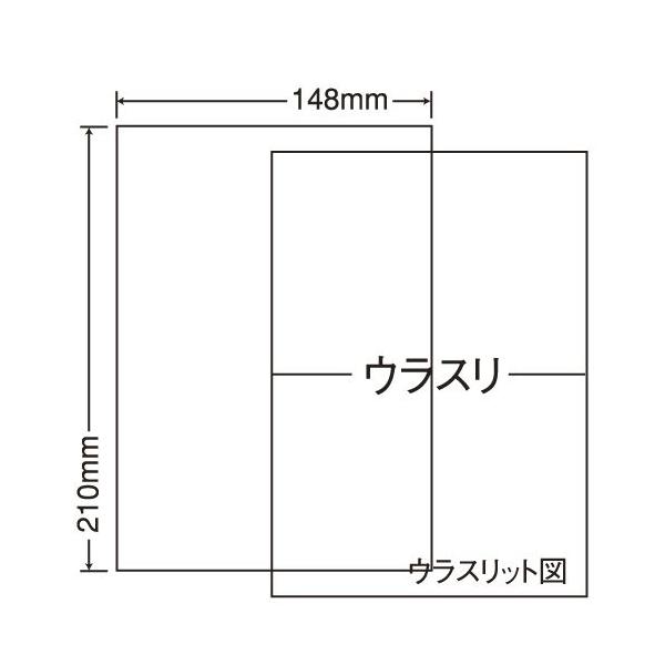 下地が透けにくい訂正用のラベルシール。購入単位：1セット(100シート×10)配送種別：直送品 代引不可 返品不可 配送日時指定不可Yahoo 通販 4513462370605 112696 9I1409 東洋印刷 ラベルシール nana ...