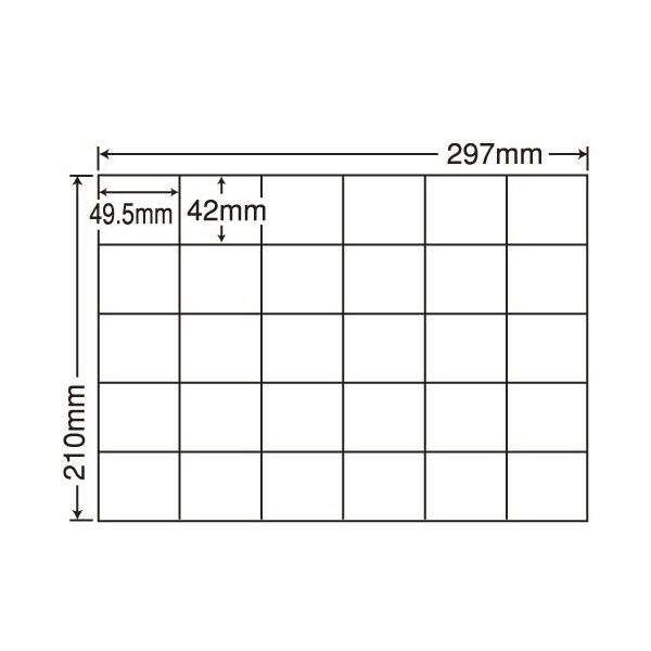 インクジェットプリンタ、レーザープリンタ、コピー機、熱転写プリンタに対応したシートカットのマルチタイプラベルです。購入単位：1セット500シート(100シート×5)配送種別：直送品 代引不可 返品不可 配送日時指定不可Yahoo 通販 OA...