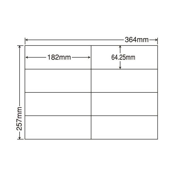 インクジェットプリンタ、レーザープリンタ、コピー機、熱転写プリンタに対応したシートカットのマルチタイプラベルです。購入単位：1セット500シート(100シート×5)配送種別：直送品 代引不可 返品不可 配送日時指定不可Yahoo 通販 OA...