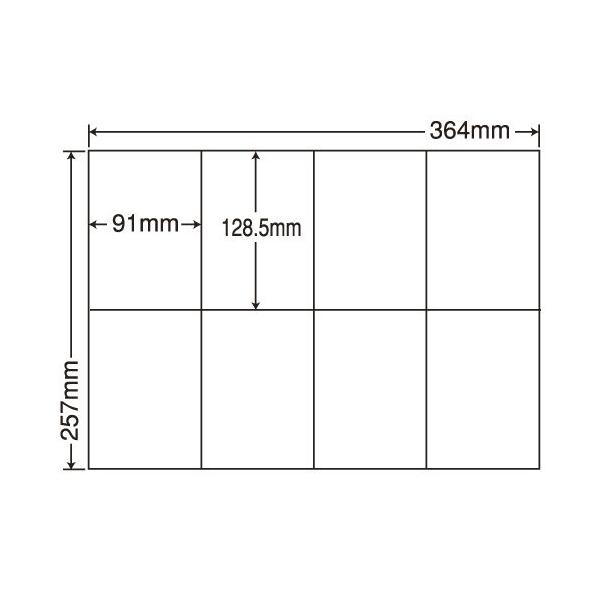 インクジェットプリンタ、レーザープリンタ、コピー機、熱転写プリンタに対応したシートカットのマルチタイプラベルです。購入単位：1セット500シート(100シート×5)配送種別：直送品 代引不可 返品不可 配送日時指定不可Yahoo 通販 OA...