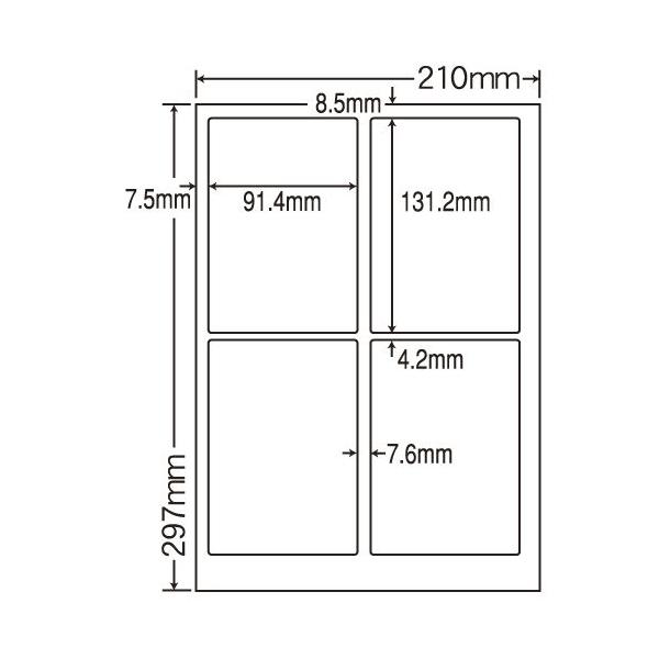 光沢ラベルはフォトカラー対応のカラーインクジェットプリンタ専用ラベルです。購入単位：1箱400シート(80シート×5)配送種別：直送品 代引不可 返品不可 配送日時指定不可Yahoo 通販 OA用紙 ラベル用紙 シートカットタイプ A4 4...