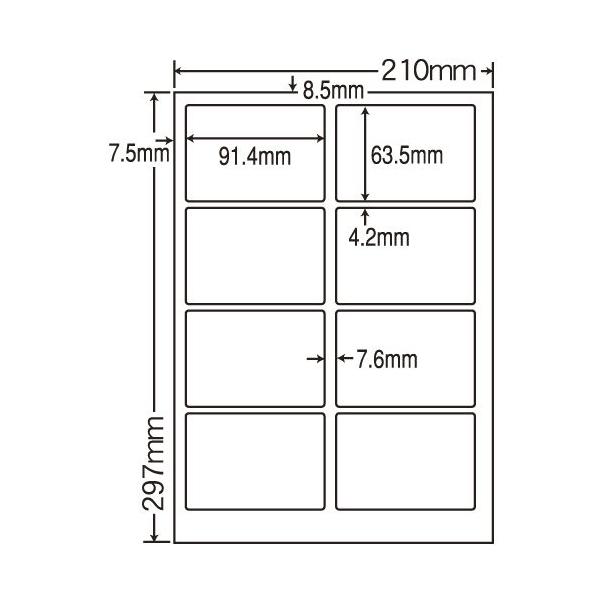 小さな文字や細い線もかすれることなく印刷でき、バーコード入りの表示シール等には最適です。購入単位：1箱400シート(80シート×5)配送種別：直送品 代引不可 返品不可 配送日時指定不可Yahoo 通販 OA用紙 ラベル用紙 シートカットタ...
