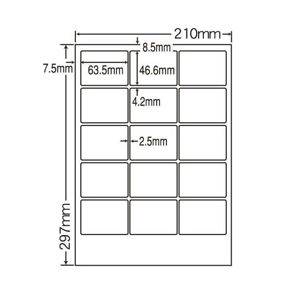 小さな文字や細い線もかすれることなく印刷でき、バーコード入りの表示シール等には最適です。購入単位：1箱400シート(80シート×5)配送種別：直送品 代引不可 返品不可 配送日時指定不可Yahoo 通販 OA用紙 ラベル用紙 シートカットタ...