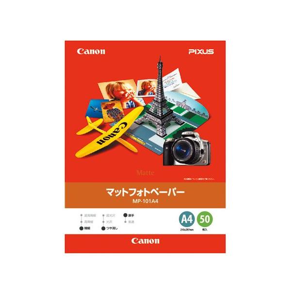 購入単位：1冊(50枚)