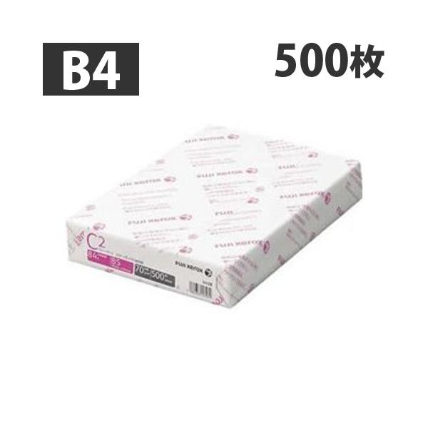 カラーコピー機・カラーレーザープリンタに使用できる共用紙。購入単位：1冊(500枚)配送種別：在庫品Yahoo 通販 4985653007063 1M1982 9I1925 富士フイルム C2 モノクロ・カラー兼用 コピーペーパー B4 5...