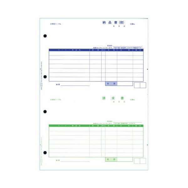 ミシン目入りの単票納品書7行タイプ。購入単位：1箱配送種別：直送品 代引不可 返品不可 配送日時指定不可Yahoo 通販 OBC オービーシー オービック オービックビジネスコンサルタント 帳票 帳票用紙 OA用紙 奉行シリーズ 商奉行専用...