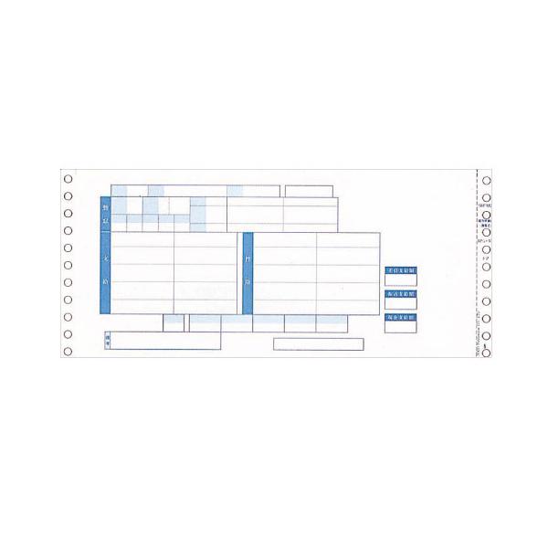 購入単位：1箱(500セット）