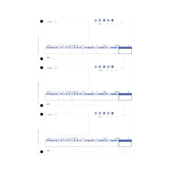 購入単位：1箱(700枚)配送種別：直送品 代引不可 返品不可 配送日時指定不可Yahoo 通販 OA用紙 帳票用紙 OBC（オービックビジネスコンサルタント） 請求書 商奉行 OBC-4128たんぴょうごうけいせいきゅうしょ 1n0214...