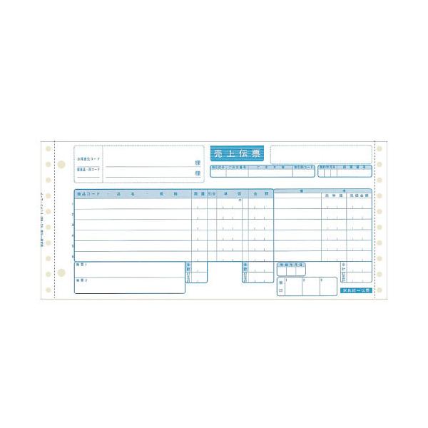 購入単位：1箱(1000セット）（６枚複写）4994389316295 OAサプライ OA用紙 帳票用紙 統一伝票 家具統一伝票 伝票 帳票 トッパン・フォームズ トッパンフォームズ コンピュータ帳票 各種統一伝票 KG-B6S タイプ用 ...