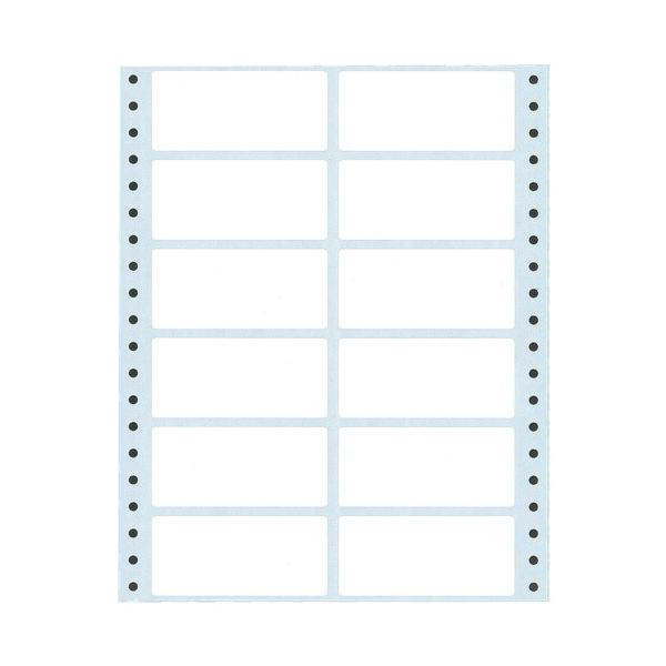 購入単位：1箱OBC オービック OA用紙 帳票用紙 オービックビジネスコンサルタント 勘定奉行 1N0277 9I2595 帳票 会計ソフト 伝票 奉行シリーズ LT-21 OBCLT-21 OBC-LT-21 オービックLT-21 タッ...