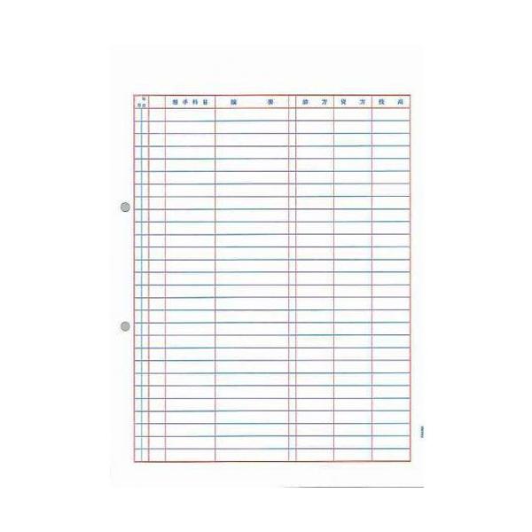 購入単位：1箱配送種別：直送品 代引不可 返品不可 配送日時指定不可Yahoo 通販 1A0009 9I2603 PCA ピーシーエー ピー・シー・エー 元帳A 単票 PA1201G pa1201g 元帳 A もとちょう OA用紙 OA 帳...