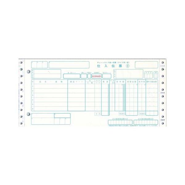 購入単位：1箱4994389316059 OAサプライ OA用紙 帳票用紙 統一伝票 チェーンストア統一伝票 チェーンストア 伝票 帳票 トッパン・フォームズ トッパンフォームズ コンピュータ帳票 各種統一伝票 C-BP35 連続・タイプ用...