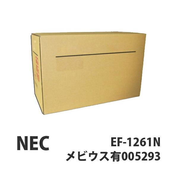 購入単位：1セット(6本)
