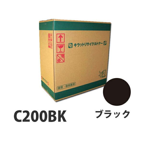 購入単位：1個配送種別：直送品 代引不可 返品不可 配送日時指定不可Yahoo 通販 リサイクルトナー トナーカートリッジ C200BK c200bk IPSIO イプシオ いぷしお SP C250L C250SFL ipsio sp c2...