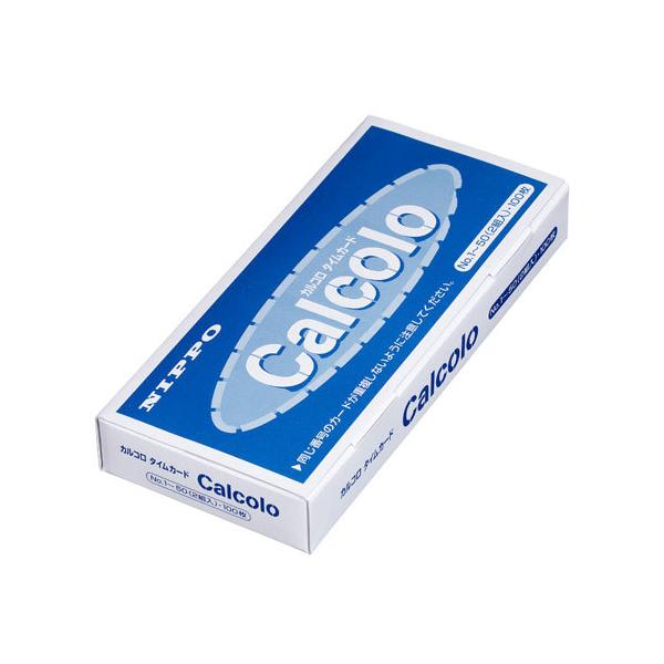 ニッポーのタイムカード「カルコロカード」です。購入単位：1箱（100枚）配送種別：在庫品Yahoo 通販 4938692022092 B02113 9K0342 ニッポー にっぽー nippo タイムカード たいむかーど タイムレコーダー用...