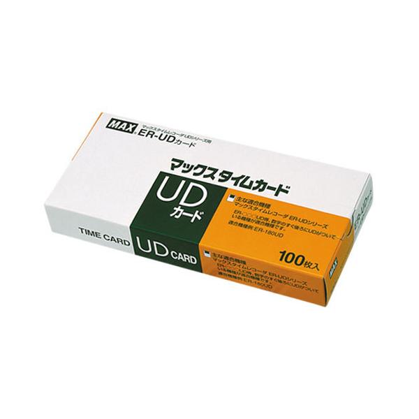 マックスのタイムカード「ER-UDカード」購入単位：1個配送種別：在庫品Yahoo 通販 4902870704360 B05217 b01719 9K0448 9k0448 ER90199 マックス まっくす MAX タイムカード たいむか...