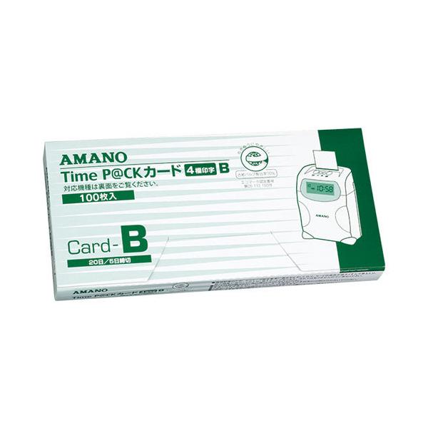 6日始まりもしくは21日始まりの場合に適しています購入単位：1箱(100枚)配送種別：在庫品Yahoo 通販 4946267200363 B05284 9K0546 アマノ あまの AMANO TimeP@CKカードB TimeP@CKシリ...