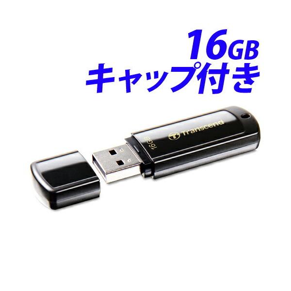 ファイルや写真、パーソナルデジタルコンテンツの保存、転送に！購入単位：1個配送種別：在庫品Yahoo 通販 電化製品 USBフラッシュメモリ 16GB とらんせんど USBふらっしゅめもり 16GB TS16GJF350  1M2820 9...