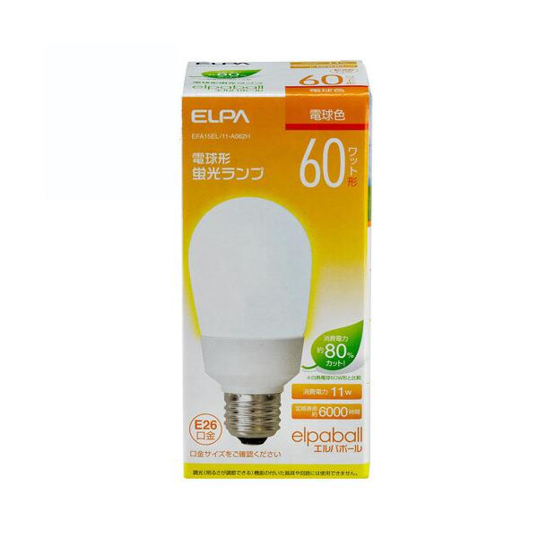 購入単位：1個E26 朝日電器 あさひでんき 朝日電化 あさひでんか ELPA えるぱ エルパ 激安 げきやす ゲキヤス 最安値 さいやすね サイヤスネ 電球型 でんきゅうがた デンキュウガタ 電球型蛍光灯 でんきゅうがたけいこうとう デン...