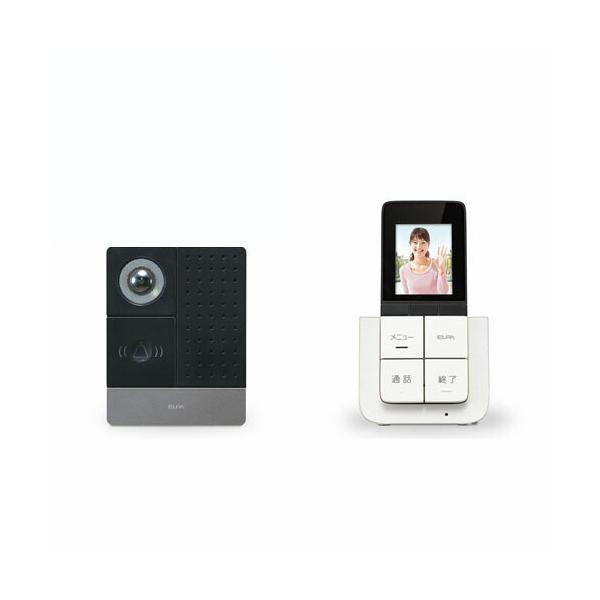 購入単位：1台配送種別：直送品 代引不可 返品不可 配送日時指定不可Yahoo 通販 お買い得 最安値挑戦 さいやすねちょうせん DECT ワイヤレステレビホン ポータブルセット ポータブル セット DHS-SP2020 490108720...