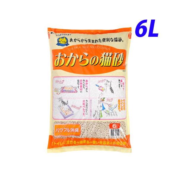 おからを主原料とした固まって流せる天然素材の猫砂です。購入単位：1袋配送種別：在庫品Yahoo 通販 4952667143520 PEC013 9P0929 常陸化工 常陸化工株式会社 ひたちかこう おからの猫砂 6L 固める 固まる トイ...