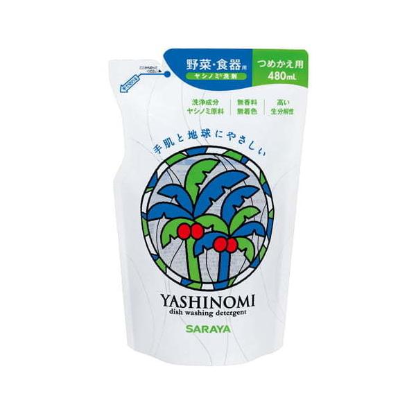 購入単位：１本配送種別：在庫品Yahoo 通販 4973512320477 キッチン用品 厨房 ちゅうぼう 掃除 そうじ 磨き みがき 油取 油取り 油どり あぶらとり きっちん きっちんようひん きっちんせんざい キッチン用洗剤 きっちん...