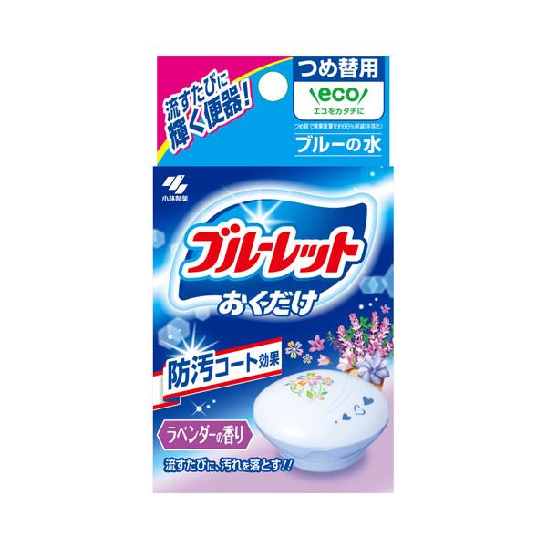 流すたびに汚れを落とす！！購入単位：1個配送種別：在庫品Yahoo 通販 4987072087787 KB0145 9Q0832 小林製薬 こばやしせいやく ブルーレットおくだけ ブルーレット おくだけ 置くだけ ラベンダーの香り 詰替用 ...