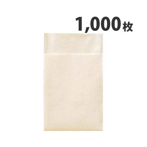 購入単位：1セット（1000枚入り）4975139500546 大黒工業 だいこくこうぎょう みさらし 未晒 未晒し ナフキン なふきん Ｅタイプ 未晒しナフキン 未晒ナフキン 飲食店ナフキン 飲食店 いんしょくてん 六つ折りナフキン 六ツ...