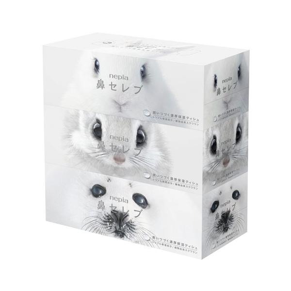 購入単位：1パック(3個)4901121636078 1M8520 1m8520 ネピア ねぴあ nepia 鼻セレブ はなせれぶ ハナセレブ ティッシュ 200組 ティッシュ てぃっしゅ ティシュ てぃしゅ ティシュー てぃしゅー ボック...