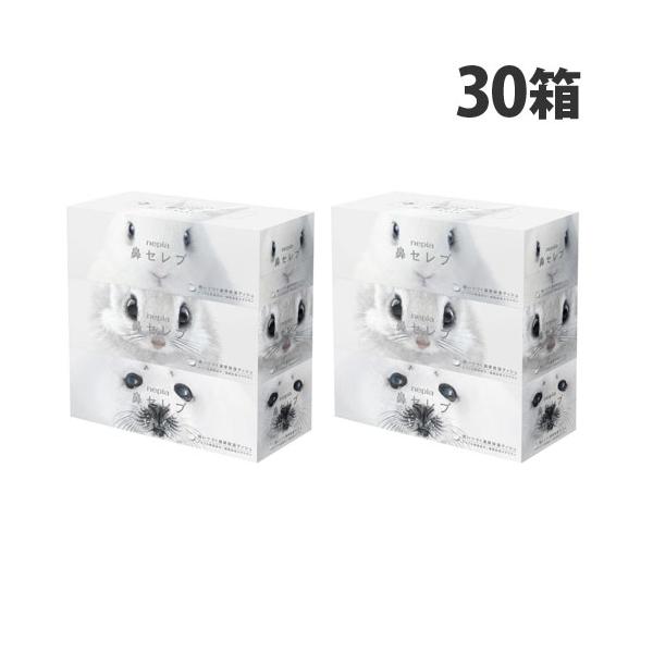 購入単位：1箱(10パック)4901121636078 3M7077 3m7077 ネピア ねぴあ nepia 鼻セレブ はなせれぶ ハナセレブ ティッシュ 200組 ティッシュ てぃっしゅ ティシュ てぃしゅ ティシュー てぃしゅー ボッ...