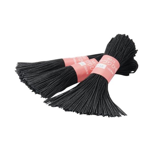 伝票の整理や、たまった書類に！購入単位：1セット(1000本)配送種別：在庫品Yahoo 通販 キラットオリジナル KILAT 文具 事務用品 輪ゴム 結束用品 とじひも つづりひも 45cm 1000ほん 1m3323-10 9W0128...