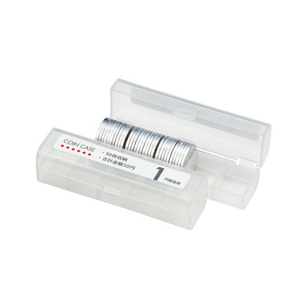 購入単位：1個配送種別：在庫品Yahoo 通販 4970115616501 B00312 9W0344 M-1 M1 オープン工業 オープン open コインケース コインカウンター コインストッカー 50枚 1円 1円用 1円硬貨 1円硬...