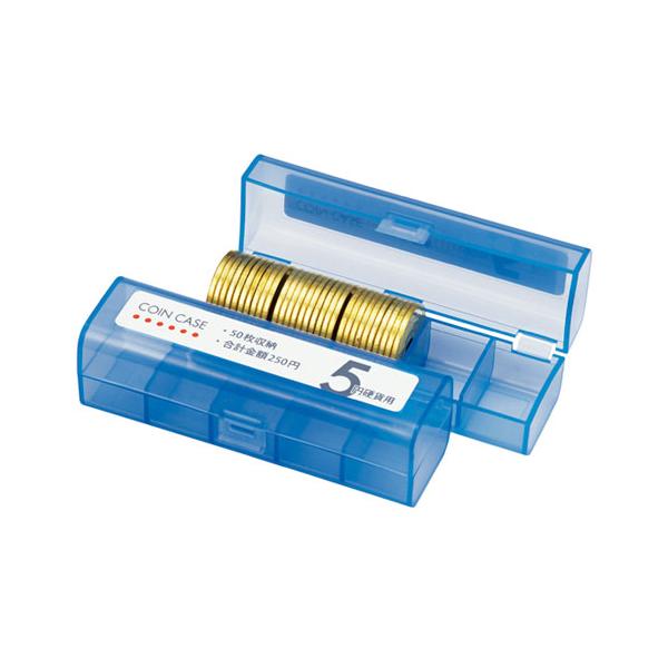 購入単位：1個配送種別：在庫品Yahoo 通販 4970115616600 B00313 9W0345 M-5 M5 オープン工業 オープン open コインケース コインカウンター コインストッカー 50枚 5円 5円用 5円硬貨 5円硬...