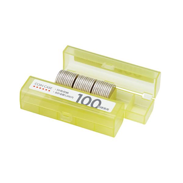 購入単位：1個配送種別：在庫品Yahoo 通販 4970115616907 B00316 9W0348 M-100 M100 オープン工業 オープン open コインケース コインカウンター コインストッカー 50枚 100円 100円用 ...