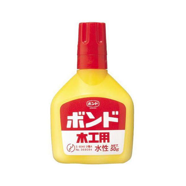水性で使いやすく、安全購入単位：1個配送種別：在庫品Yahoo 通販 B01872 b01872 9W0537 9w0537 4901490101245 ＃10124 10124 コニシ こにし 文具 ぶんぐ 文房具 ぶんぼうぐ 事務 じむ...