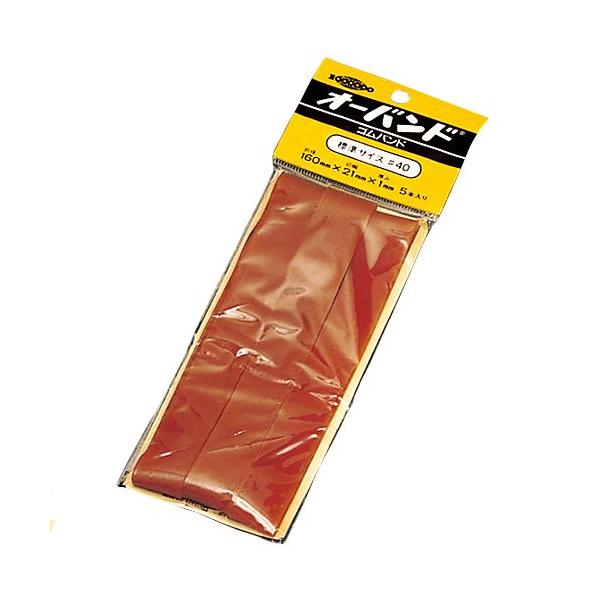 購入単位：1パック(5本)