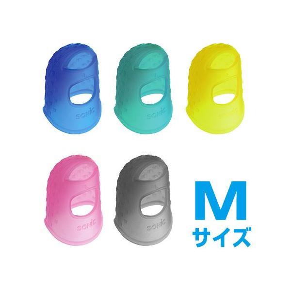 爪が長くても大丈夫！　ネイルウィンドウ付。購入単位：1パック(5個)配送種別：在庫品Yahoo 通販 文具 事務用品 紙めくり そにっく いろめく きゃっぷたいぷ M 5こ b07677 9W1678 YS-346 指サック