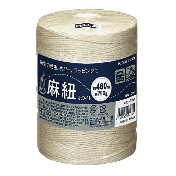 梱包以外に、ホビーやガーデニング用にも！購入単位：1個配送種別：在庫品Yahoo 通販 4901480293806 ホヒ-35W コクヨ 文具 事務用品 事務用品 輪ゴム 結束用品 とじひも 梱包 作業用品 結束用品 輪ゴム 荷造り紐 タイ...
