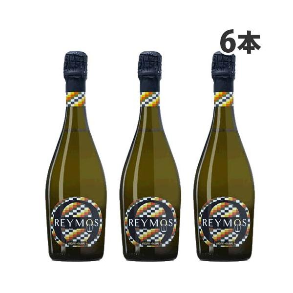 モンドセレクション2008 金賞受賞！購入単位：6本配送種別：在庫品8412276176525 SA0170 sa0170 AL0170 al0170 DS0368 ds0368 レイモス REYMOS レイモス・エスプモーソ エスプモーソ...
