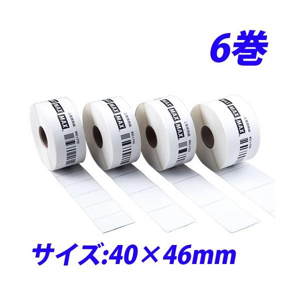 LP-70S専用消耗品。感熱紙ラベル。購入単位：1箱(6巻)配送種別：直送品 代引不可 返品不可 配送日時指定不可Yahoo 通販 4902870709112 B12173 IL90276 マックス LP-70S用感熱紙ラベル LP-S40...