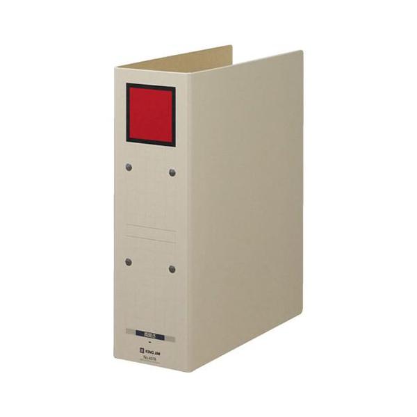 保存書類専用ファイルに樹脂製両開きとじ具を採用。購入単位：1冊配送種別：在庫品Yahoo 通販 4971660010899 キングジム 保存ファイルドッチ 4078 A4S 80mm 灰/赤 きんぐ キング KINGU kingu じむ ジ...