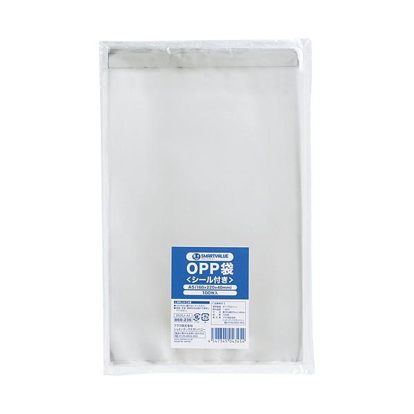購入単位：1パックスマートバリュー OPP袋（シール付）A5 100枚 B626J-A5 すまーとばりゅー スマートバリュー SUMATOBARYU sumatobaryu ブクロ ぶくろ ブクロ BUKURO bukuro しーる シール...