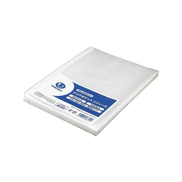 丈夫な厚さのクリアポケットリフィール。購入単位：1パック配送種別：在庫品Yahoo 通販 4547345037545 スマートバリュー クリアポケット0.08mm100枚 D108J すまーとばりゅー スマートバリュー SUMATOBARY...