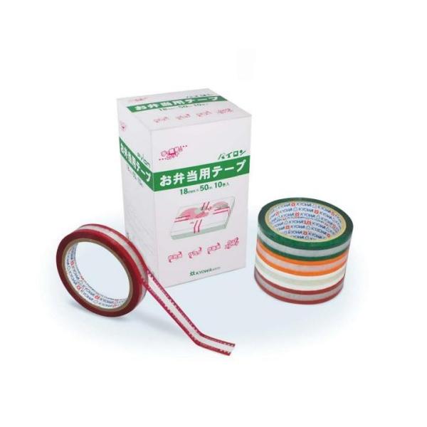 購入単位：1箱(10巻)B30007 4971620436028 共和 お弁当テープ 10巻 共和 文具・事務用品 テープ・シール 特殊テープ お弁当用テープ お弁当 おべんとう テープ てーぷ おべんとうてーぷ おべんとうようてーぷ 赤 ...
