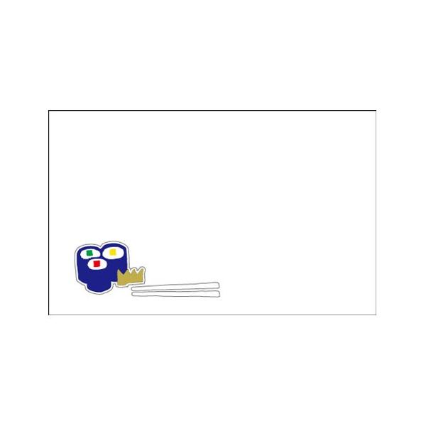高級感のあるメッセージカードで気持ちを伝えよう♪購入単位：1パック配送種別：在庫品Yahoo 通販 4580416972673 B30119 ふわり メッセージカード 寿司 FW42005 カクケイ 文具 事務用品 ノート 伝票 その他紙製...