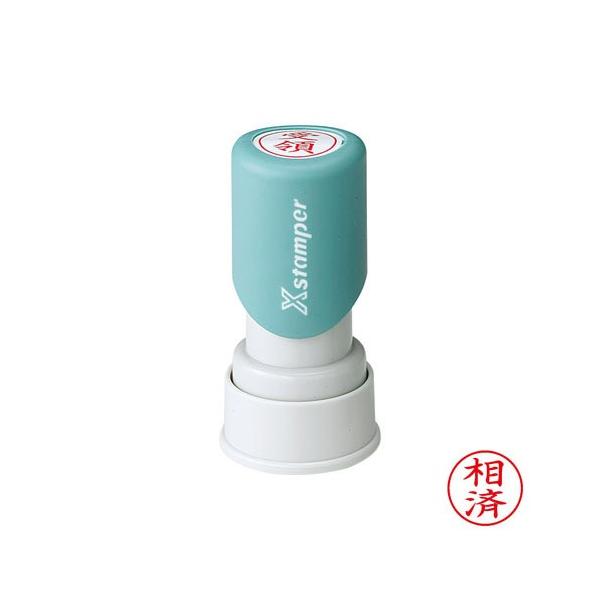 購入単位：1個B31394 4974052788314 XEN-112V2 Shachihata シャチハタ ビジネス印 ビジネス印鑑 ビジネススタンプ ビジネス用スタンプ 浸透印 浸透タイプ 文房具 文具 事務用品 オフィス用品 オフィス...