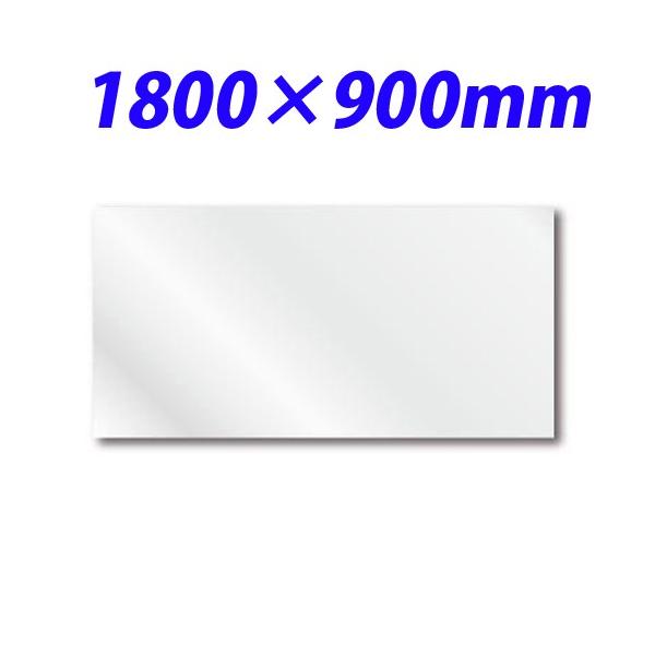 新性能！極薄なのに強力なマグネットシート！購入単位：1個配送種別：在庫品Yahoo 通販 4970116036315 B32237 b32237 MS-338 MS338 1800×900mm 180×90cm ソニック そにっく soni...