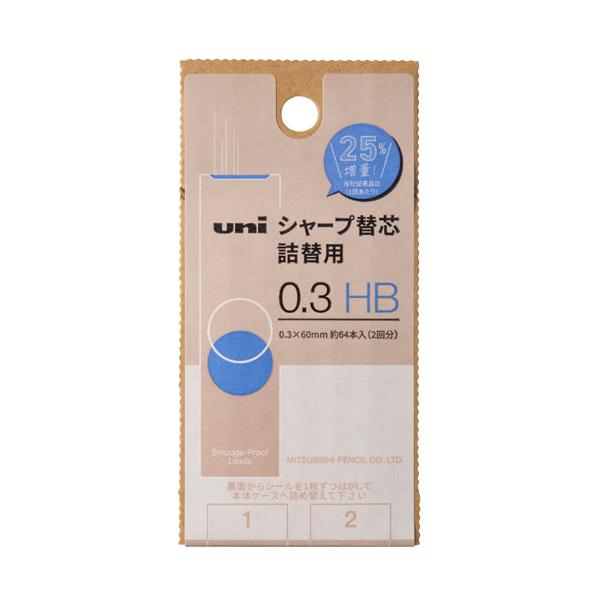 新しいサステナビリティの形！本体ケースを捨てずに再利用できる詰替用シャープ替芯。購入単位：1個配送種別：在庫品Yahoo 通販 4902778313541 B32703 ULSD03TK2HB UL-SD-0.3 TK2 HB 三菱鉛筆 シ...