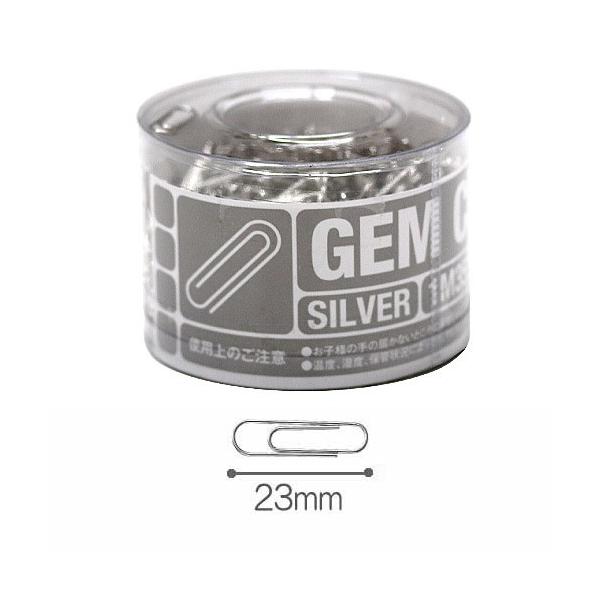 よくなくす小さなクリップもたっぷり入ってお買い得！購入単位：1ケース(550個)配送種別：在庫品Yahoo 通販 GRATES グラテス キラットオリジナル KILAT 文具 事務用品 クリップ ゼムクリップ しょう 1けーす 1m3534...